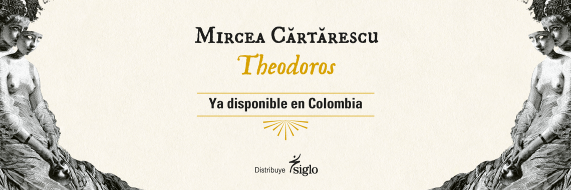 TORNAMESA.co | Libros | Discos | Películas | Cómics